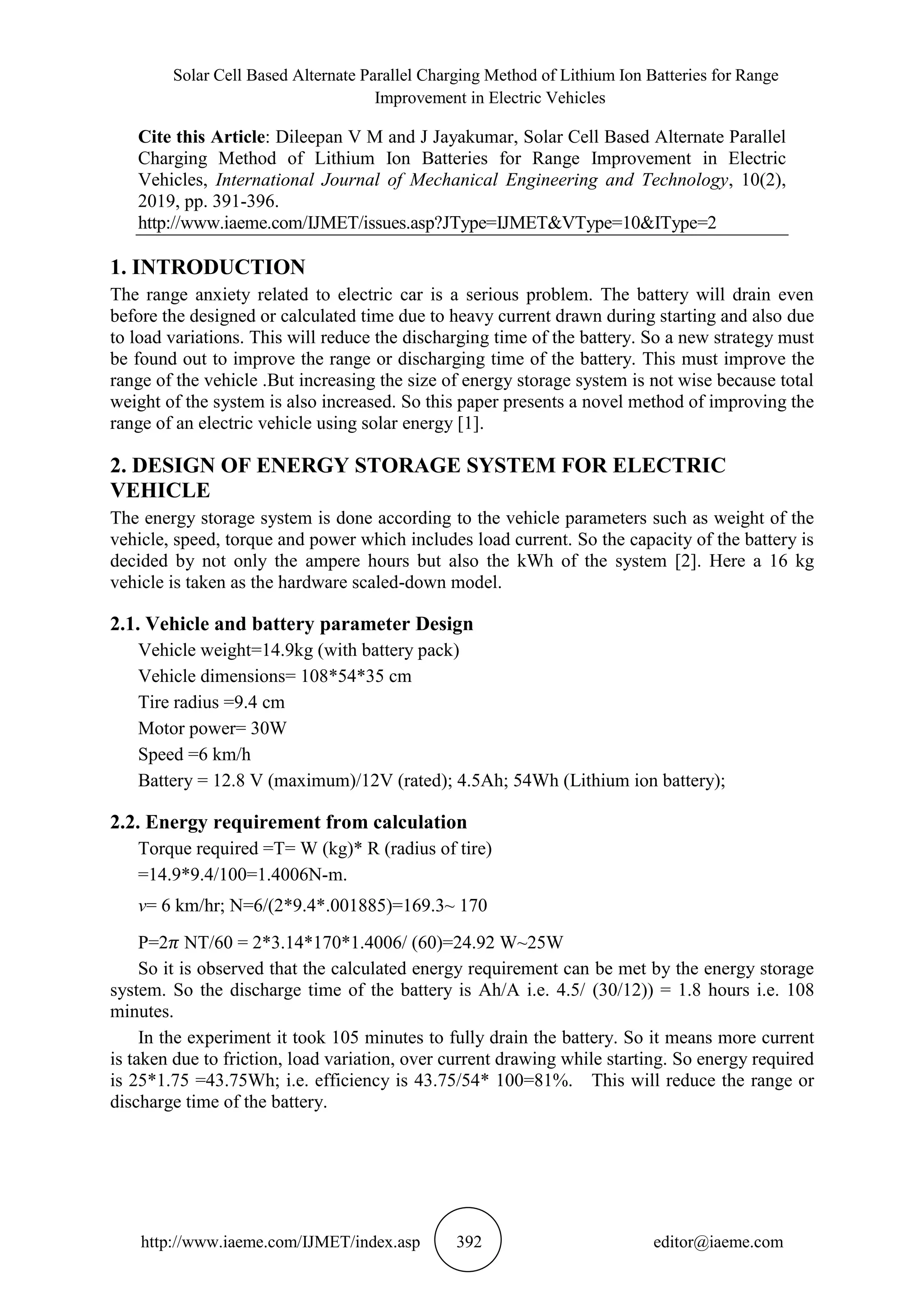 Ijmet 10 02_041 | PDF