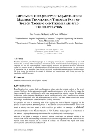 IMPROVING THE QUALITY OF GUJARATI-HINDI MACHINE TRANSLATION THROUGH ...