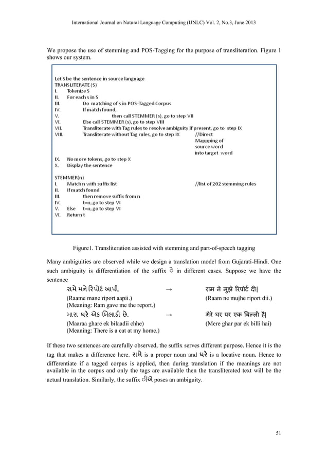 IMPROVING THE QUALITY OF GUJARATI-HINDI MACHINE TRANSLATION THROUGH ...