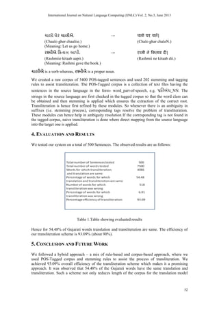 IMPROVING THE QUALITY OF GUJARATI-HINDI MACHINE TRANSLATION THROUGH ...