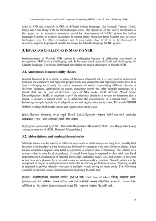 ISSUES AND CHALLENGES IN MARATHI NAMED ENTITY RECOGNITION | PDF