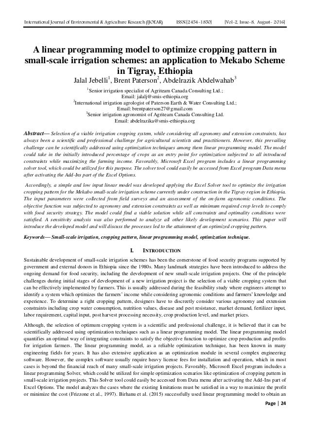 Programming research paper - eyeofthedaygdc.web.fc2.com