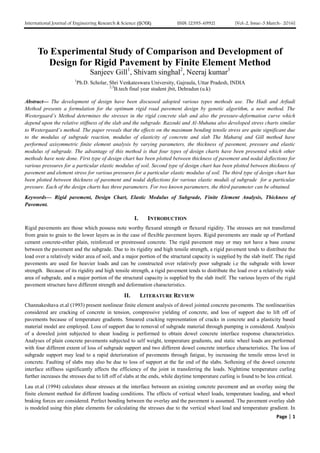 To Experimental Study of Comparison and Development of Design for Rigid ...
