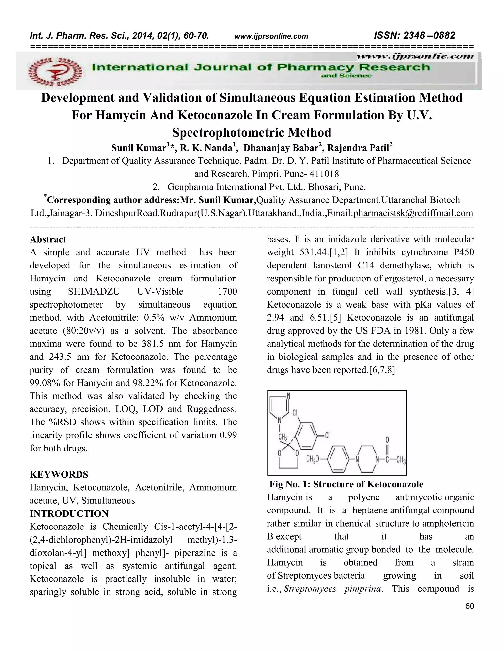 Development and Validation of Simultaneous Equation Estimation Method For Hamycin And ...