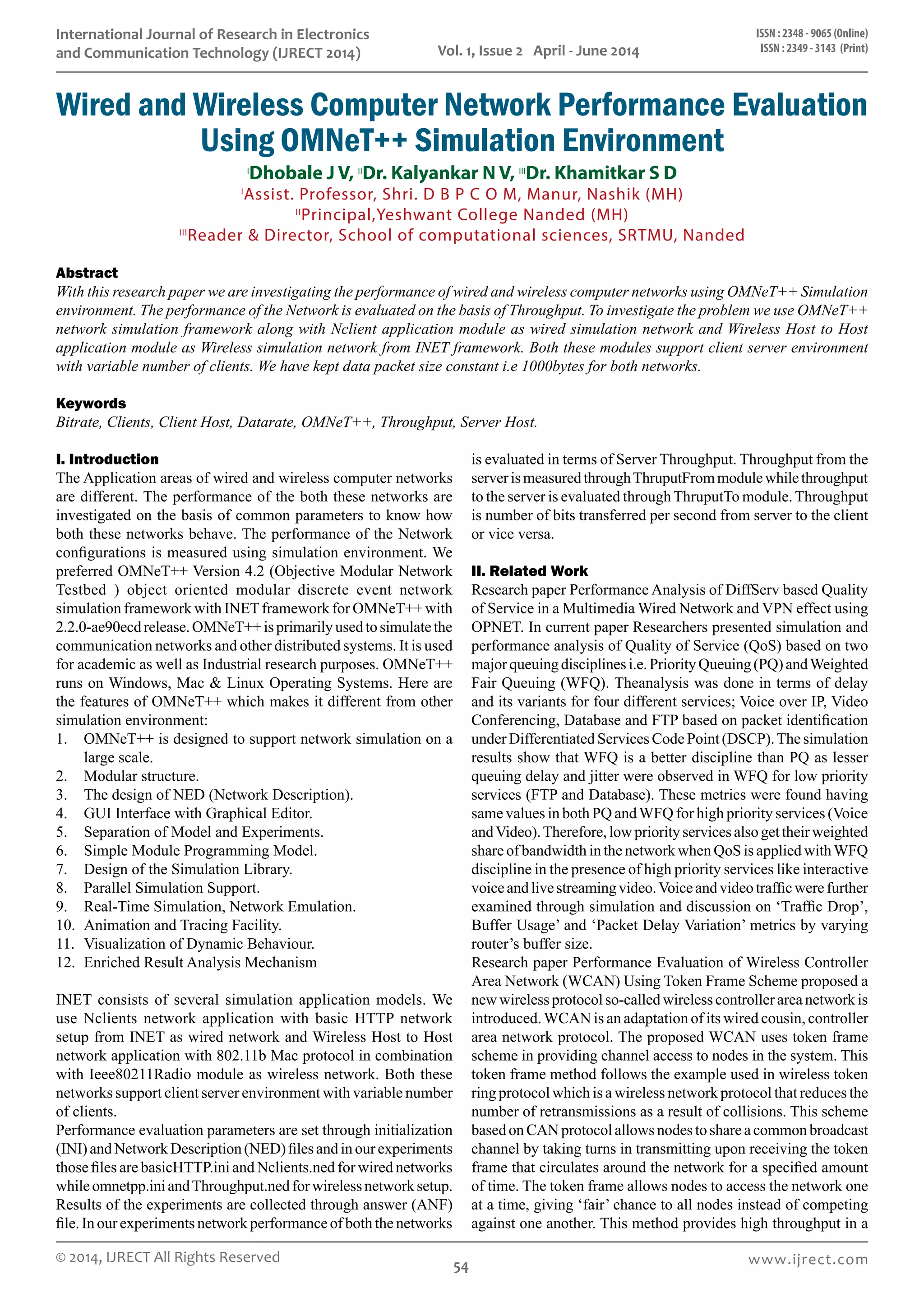 Wired And Wireless Computer Network Performance Evaluation Using 7116