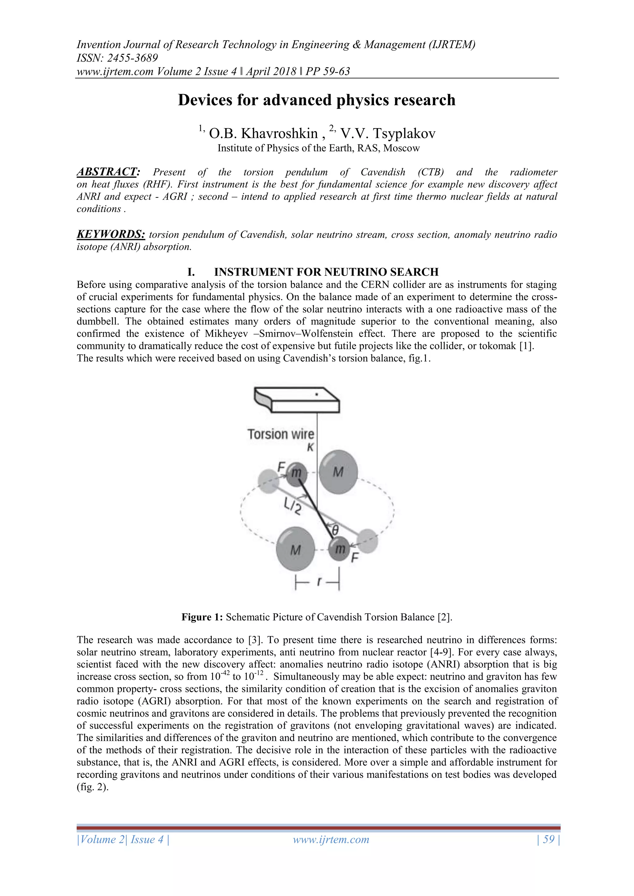 Devices for advanced physics research | PDF