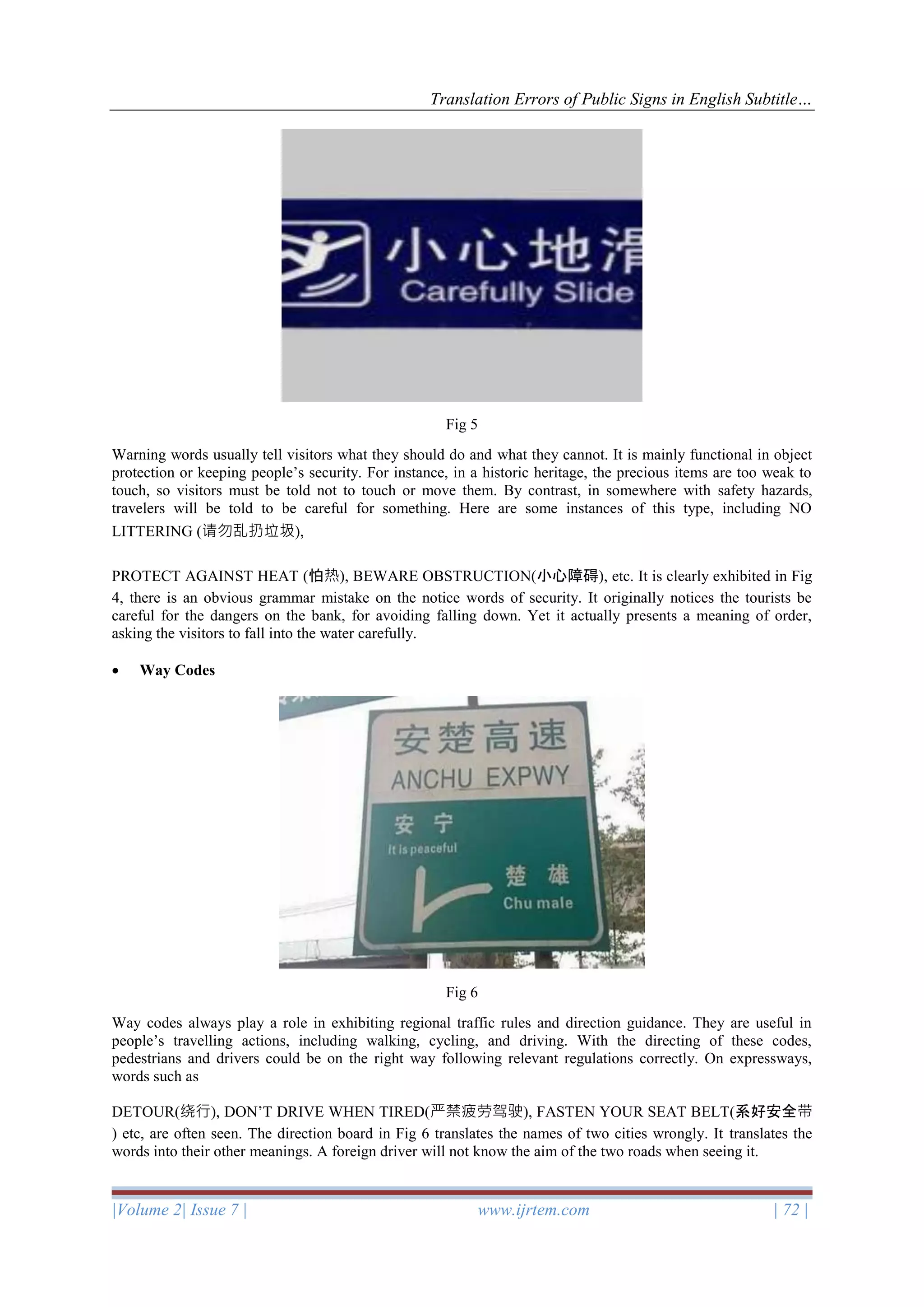 Translation Errors of Public Signs in English Subtitle: Residents’ Poor ...