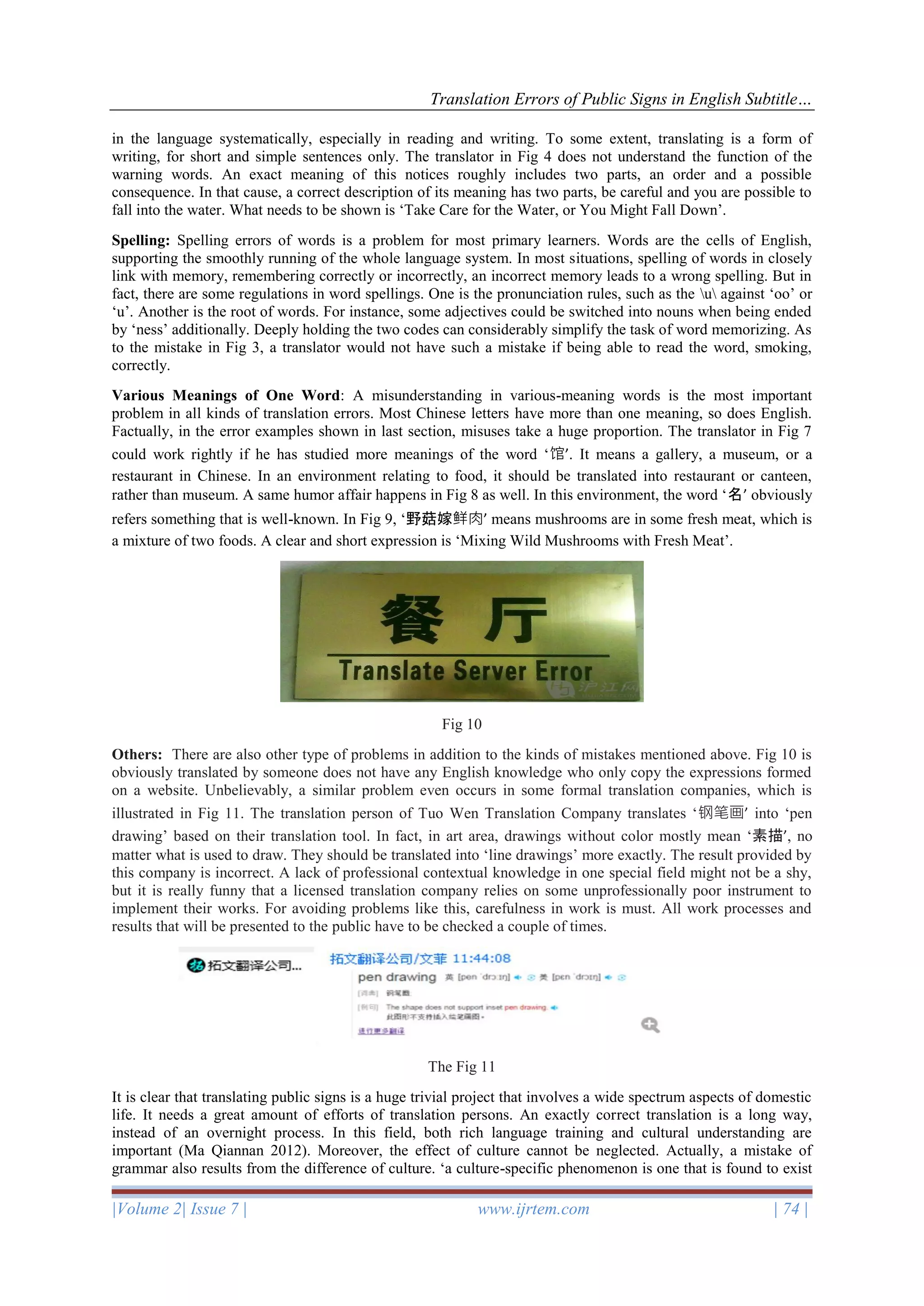 Translation Errors of Public Signs in English Subtitle: Residents’ Poor ...