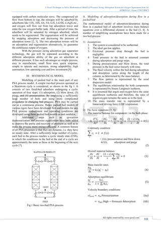 A Novel Technique to Solve Mathematical Model of Pressure Swing ...