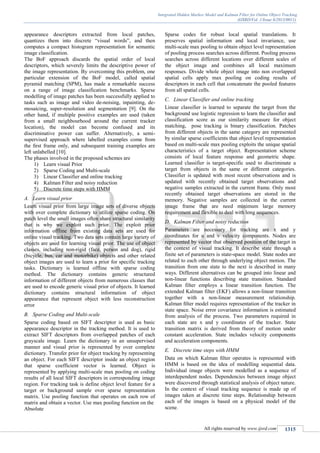Integrated Hidden Markov Model and Kalman Filter for Online Object ...