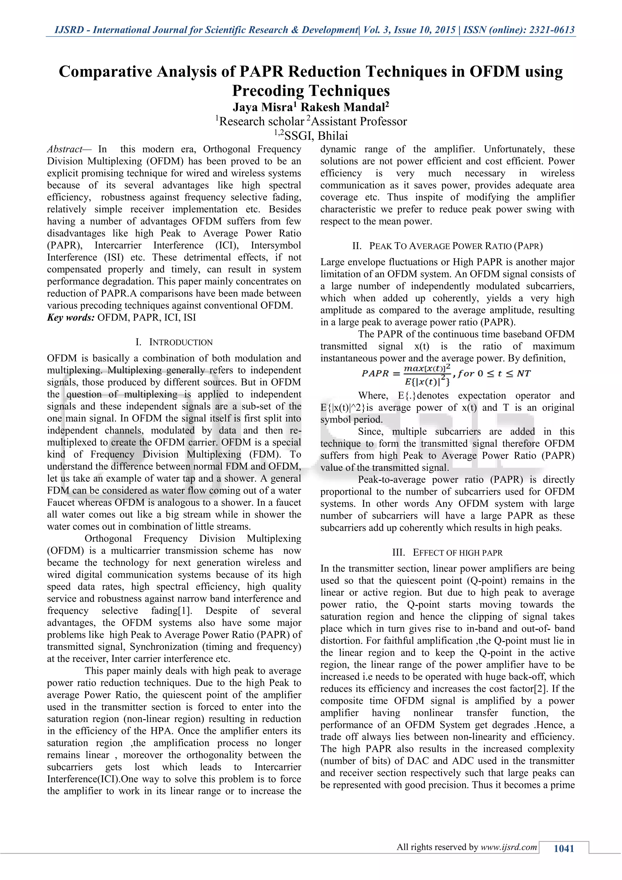 Comparative Analysis of PAPR Reduction Techniques in OFDM Using Precoding Techniques | PDF