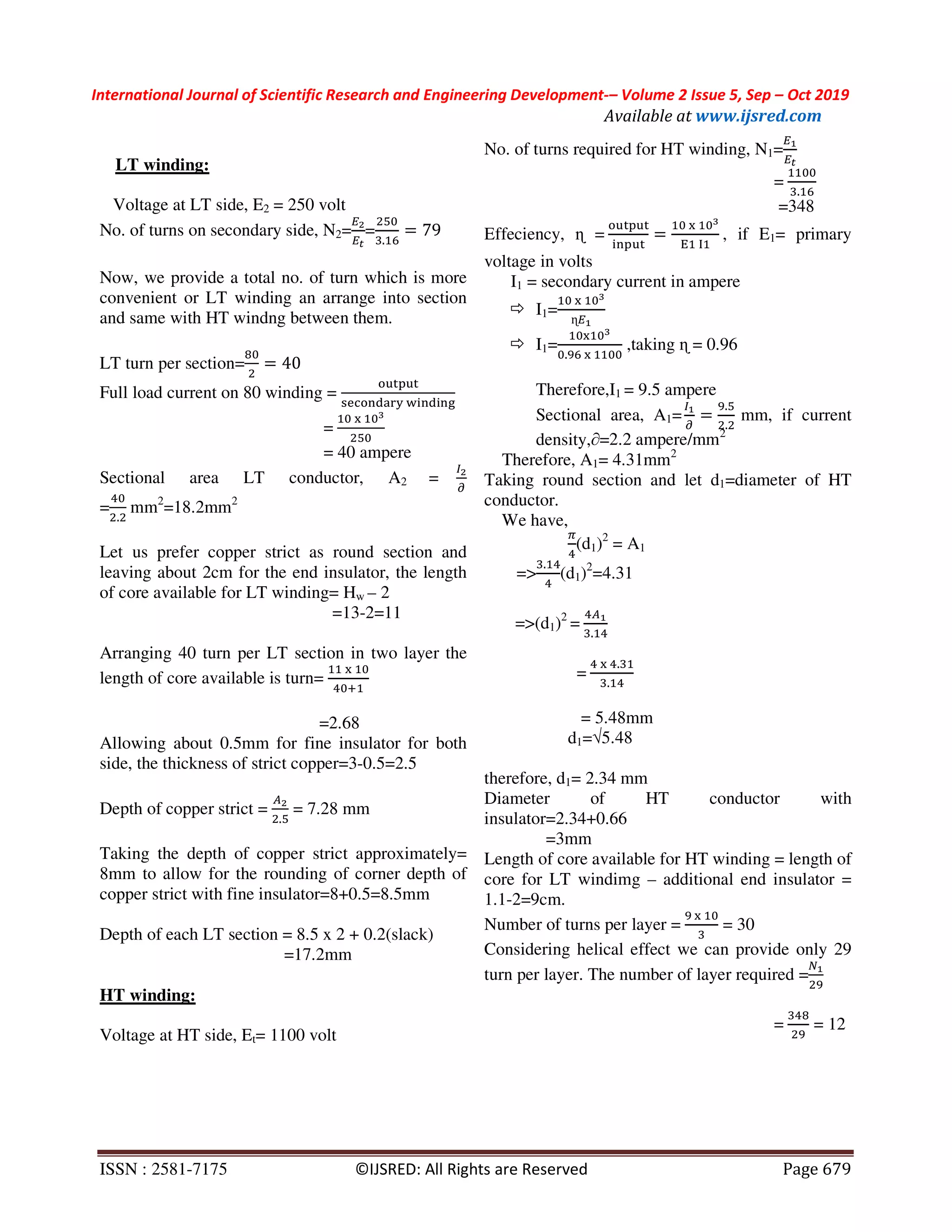 A Design Calculation for Single Phase Step Down Transformer | PDF