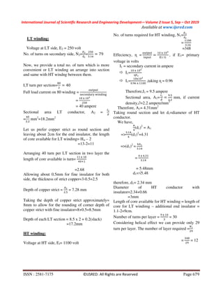 A Design Calculation for Single Phase Step Down Transformer | PDF