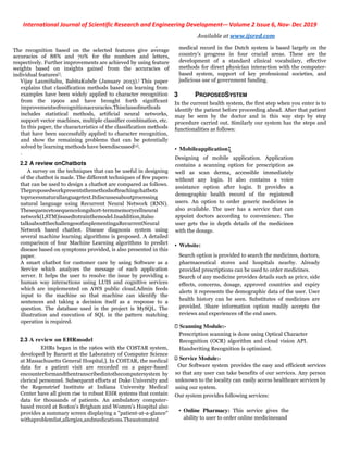 AUTOMATED PHARMACY | PDF