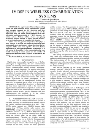 1V DSP IN WIRELESS COMMUNICATION SYSTEMS | PDF | Telecommunications Industry | Industries