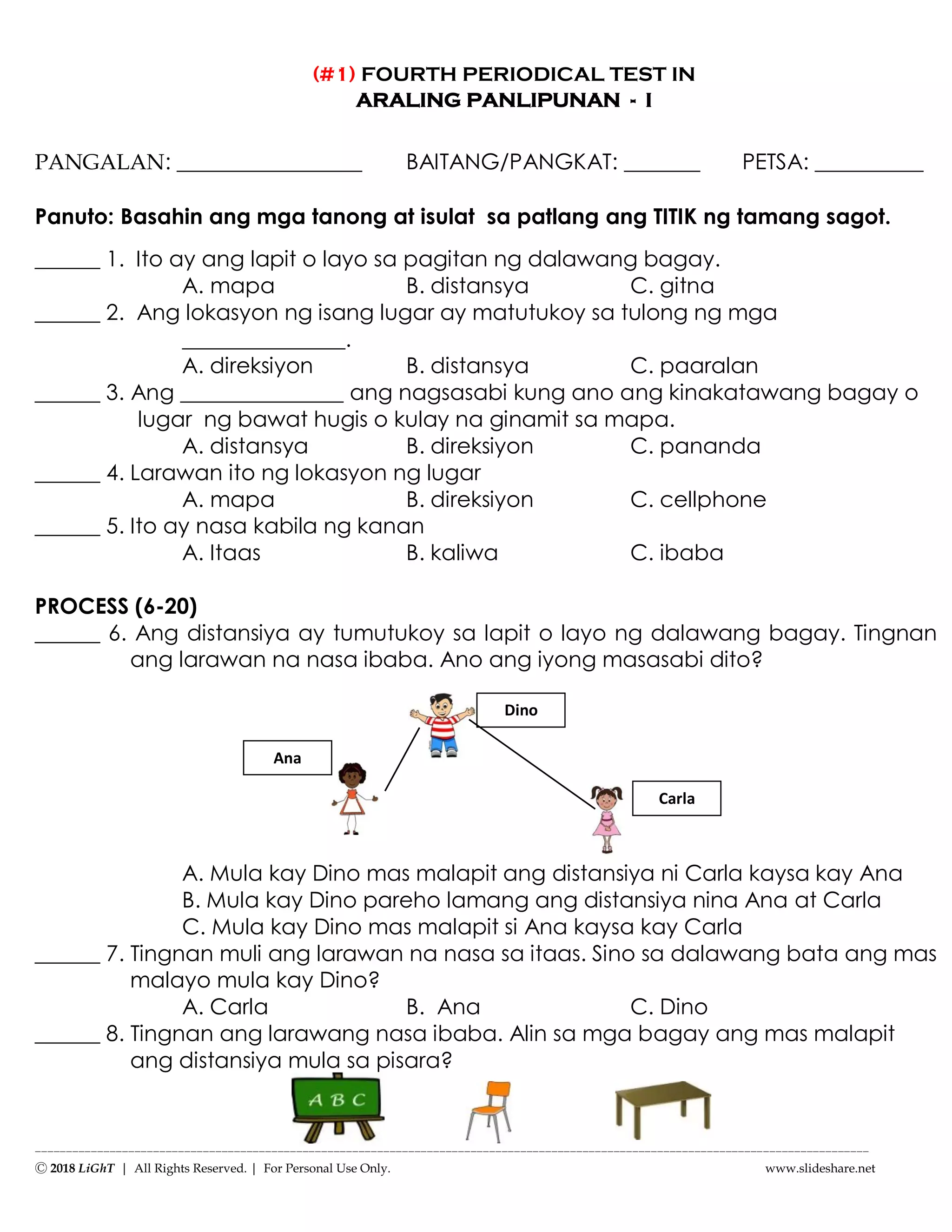 K TO 12 GRADE 1 IKAAPAT MARKAHANG PAGSUSULIT | PDF