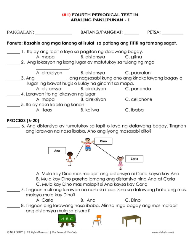 K TO 12 GRADE 1 IKAAPAT MARKAHANG PAGSUSULIT | PDF