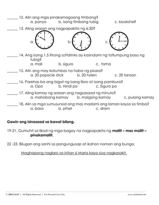 K TO 12 GRADE 1 IKAAPAT MARKAHANG PAGSUSULIT | PDF