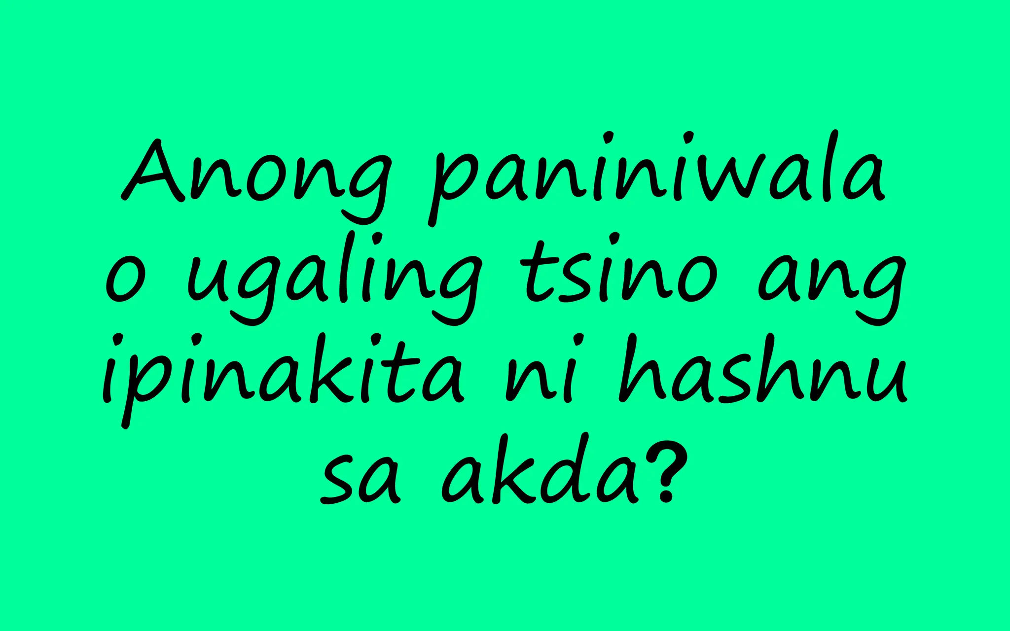 2ND QUARTER-IKAAPAT NA ARALIN-HASHNU: ANG MANLILILOK NG BATO (TSINA) | PDF