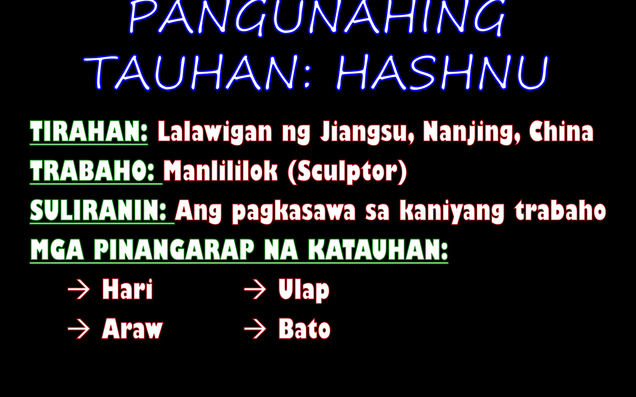 2ND QUARTER-IKAAPAT NA ARALIN-HASHNU: ANG MANLILILOK NG BATO (TSINA) | PDF