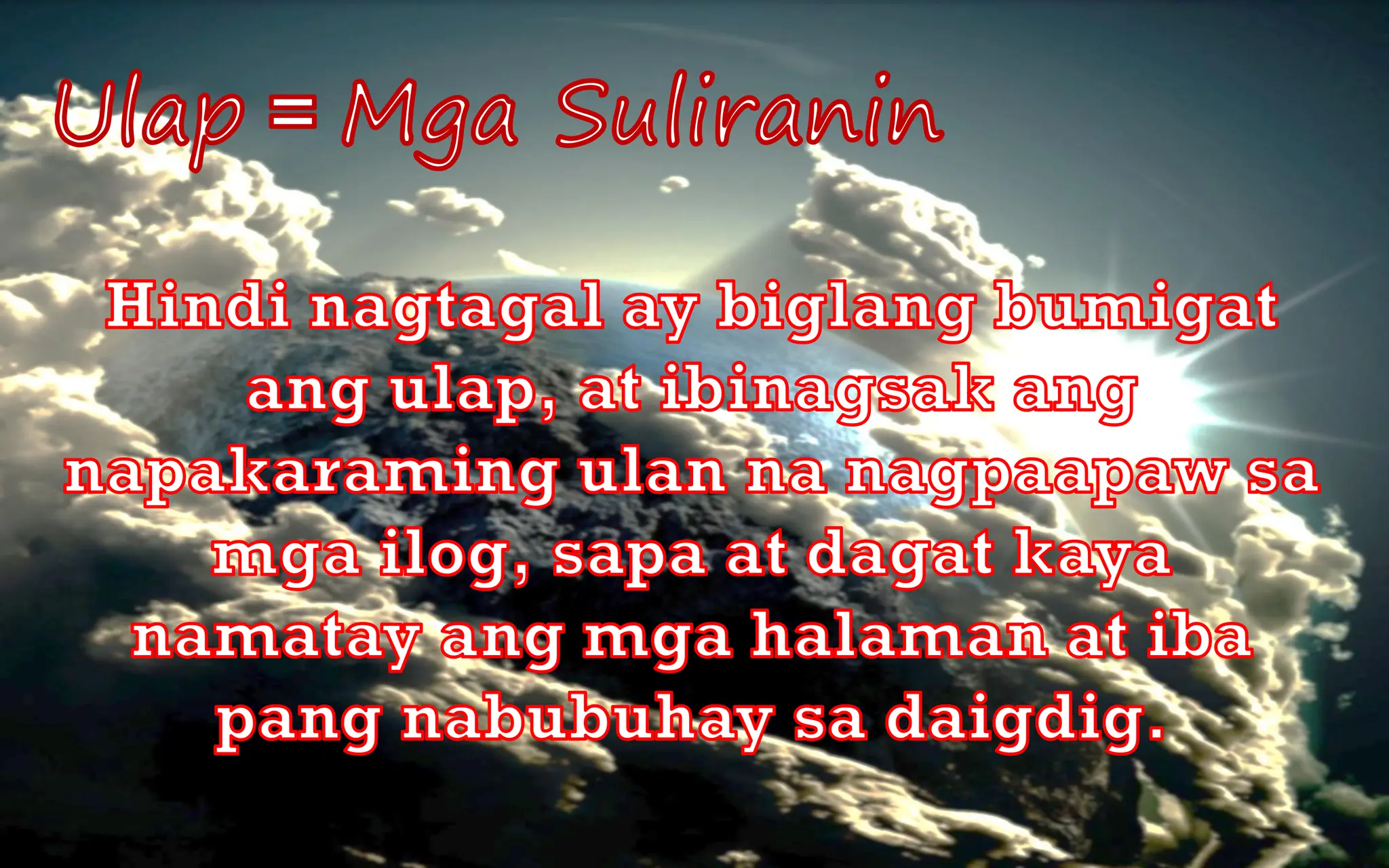 2ND QUARTER-IKAAPAT NA ARALIN-HASHNU: ANG MANLILILOK NG BATO (TSINA) | PDF