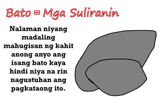2ND QUARTER-IKAAPAT NA ARALIN-HASHNU: ANG MANLILILOK NG BATO (TSINA) | PDF