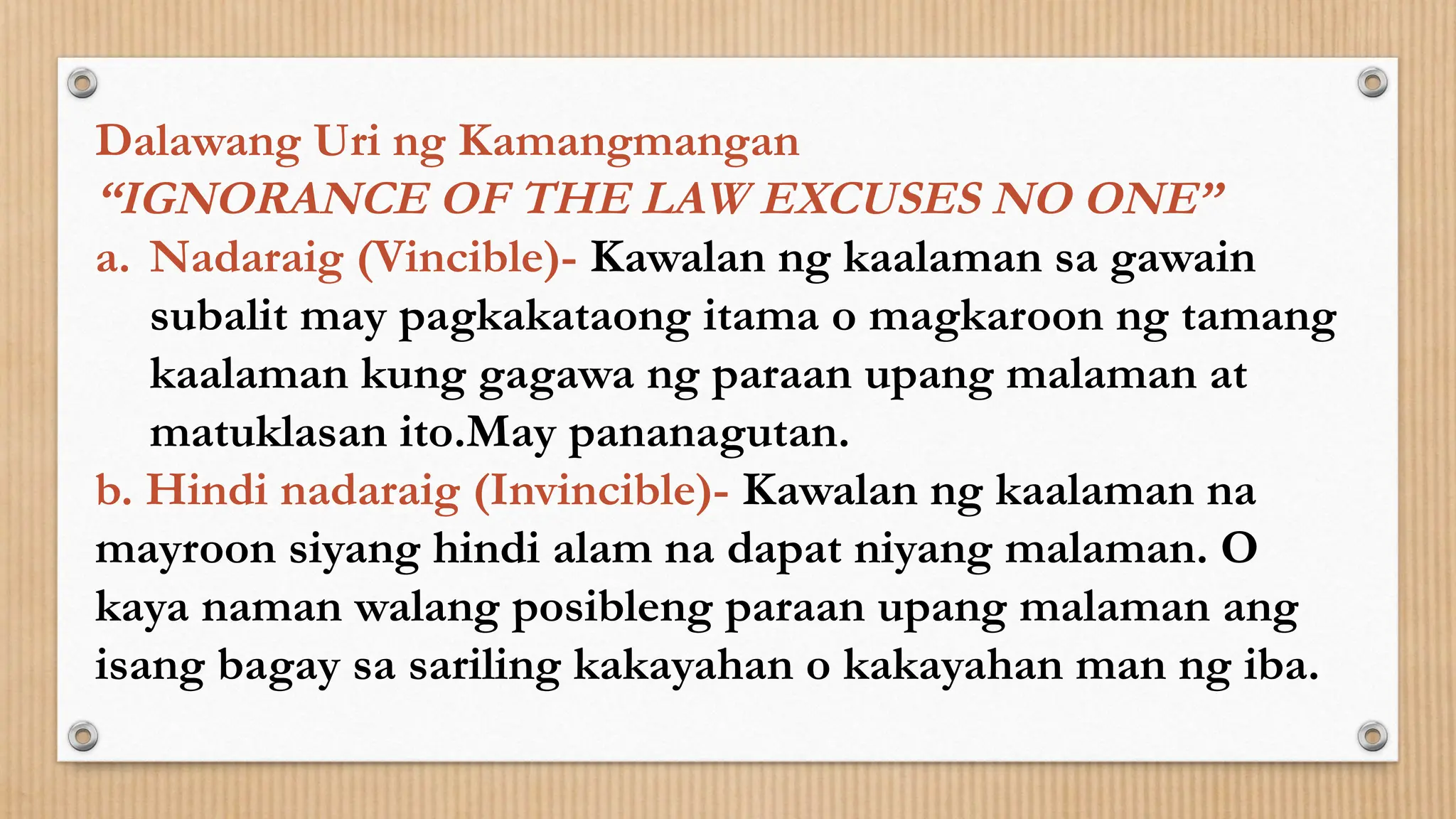 Ikalawang-Markahan-MODULE 3 GOOD ESP VALUE | PPTX