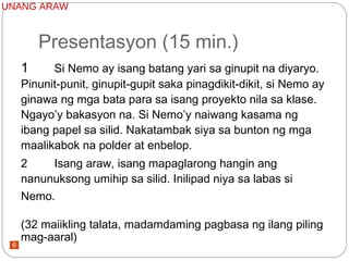 Ikalawang markahan-walkthrough | PPT