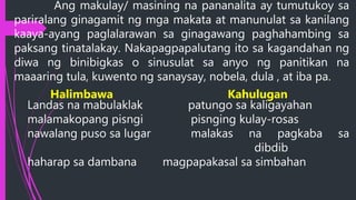 (Ikalawang bahagi)dulang pantanghalan | PPTX