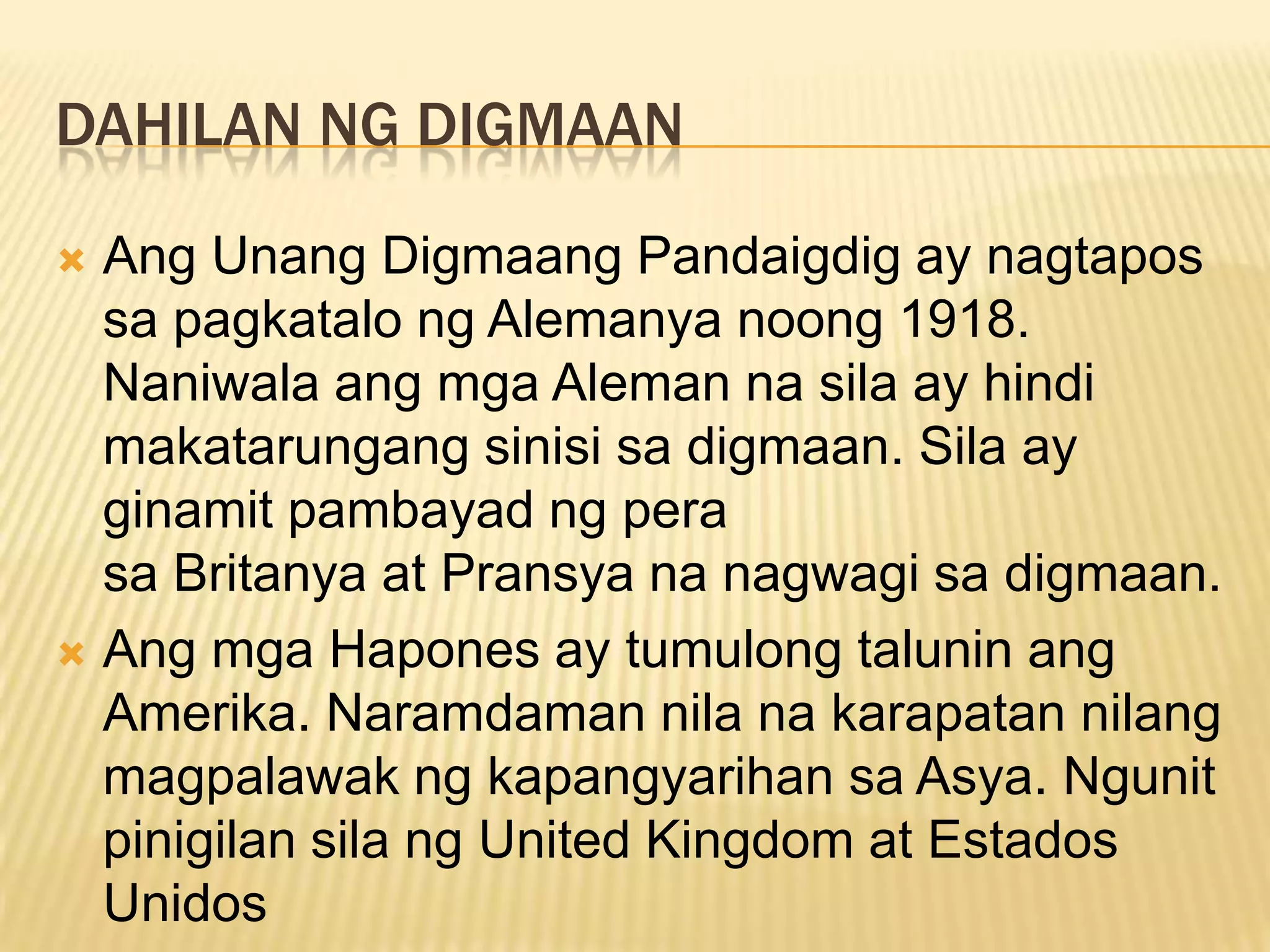 Ikalawang digmaang pandaigdig | PPTX