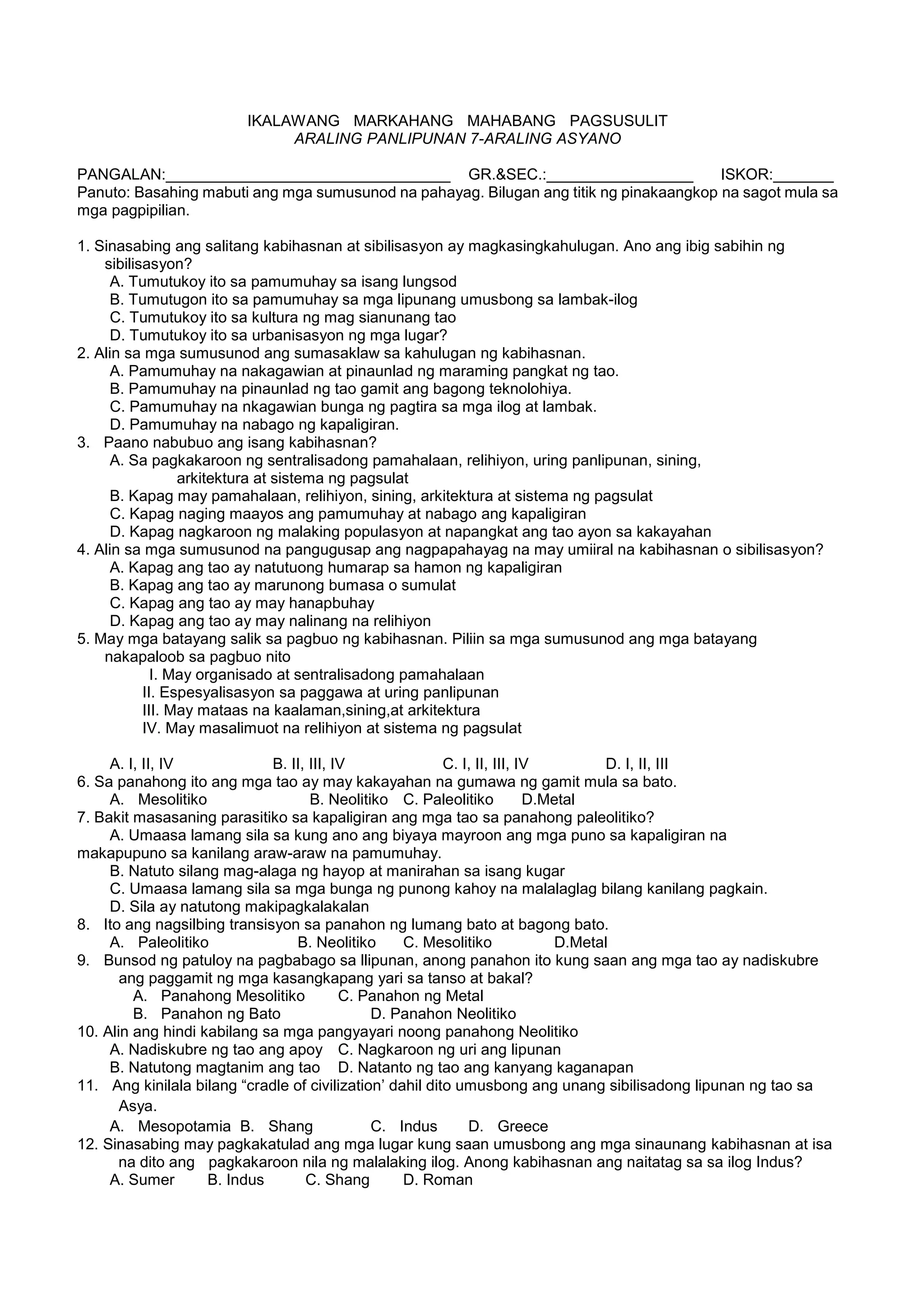 IKALAWANG MARKAHANG MAHABANG PAGSUSULIT.docx