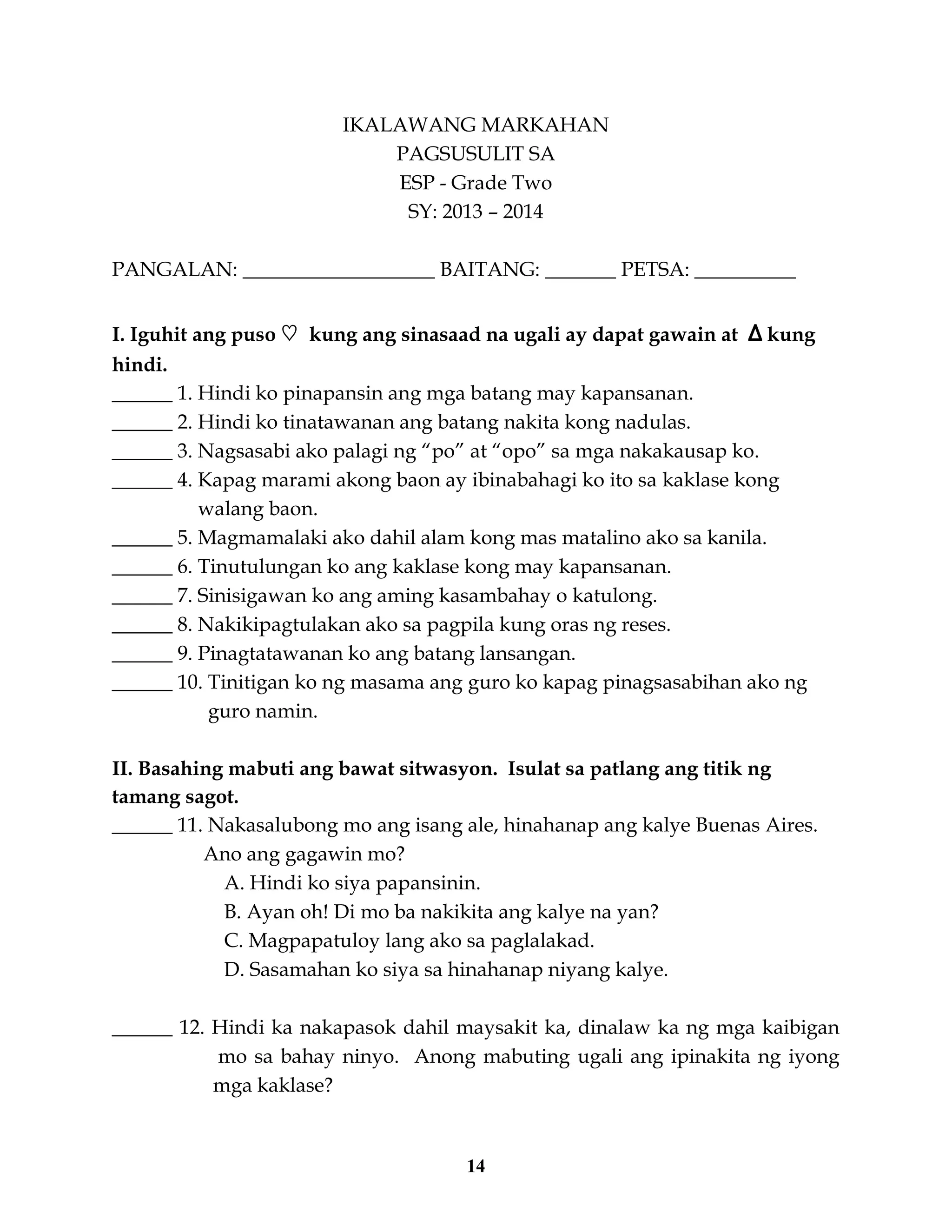 K TO 12 GRADE 2 Ikalawang Markahang Pagsusulit | PDF