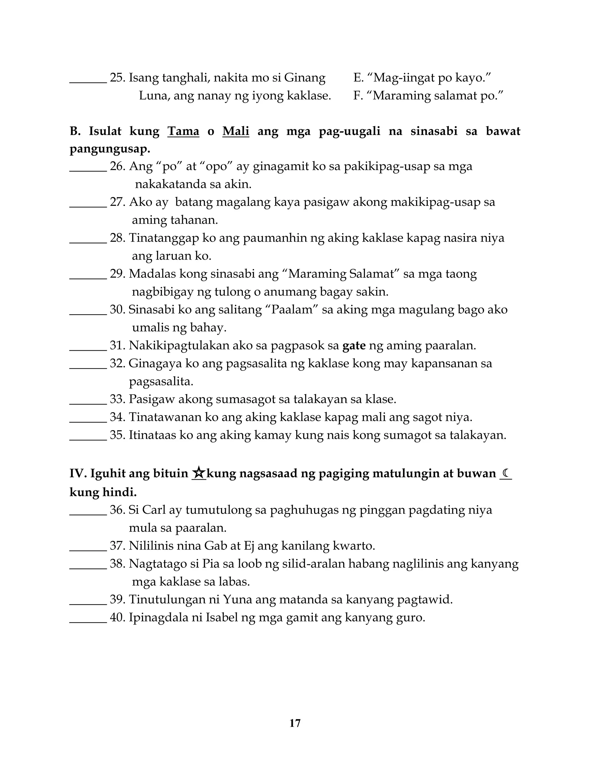 K TO 12 GRADE 2 Ikalawang Markahang Pagsusulit | PDF