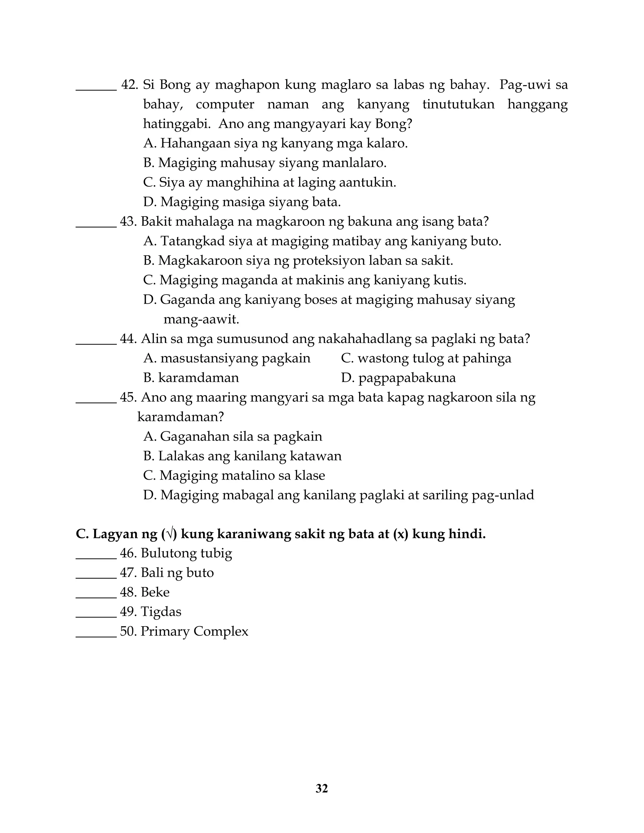 K TO 12 GRADE 2 Ikalawang Markahang Pagsusulit | PDF
