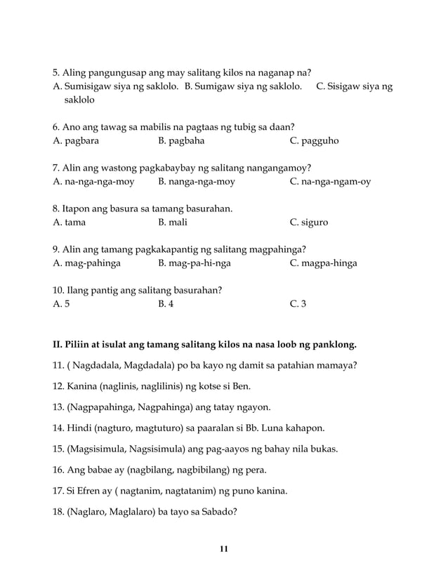K TO 12 GRADE 2 Ikalawang Markahang Pagsusulit | PDF