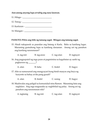 K TO 12 GRADE 2 Ikalawang Markahang Pagsusulit | PDF