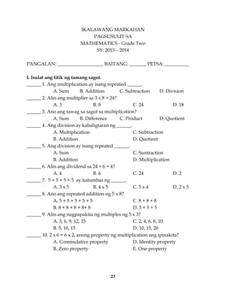K TO 12 GRADE 2 Ikalawang Markahang Pagsusulit | PDF