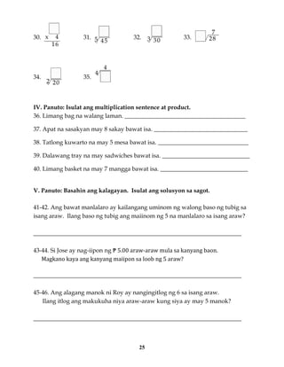 K TO 12 GRADE 2 Ikalawang Markahang Pagsusulit | PDF