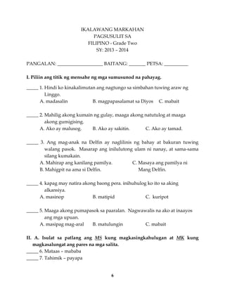 K TO 12 GRADE 2 Ikalawang Markahang Pagsusulit | PDF