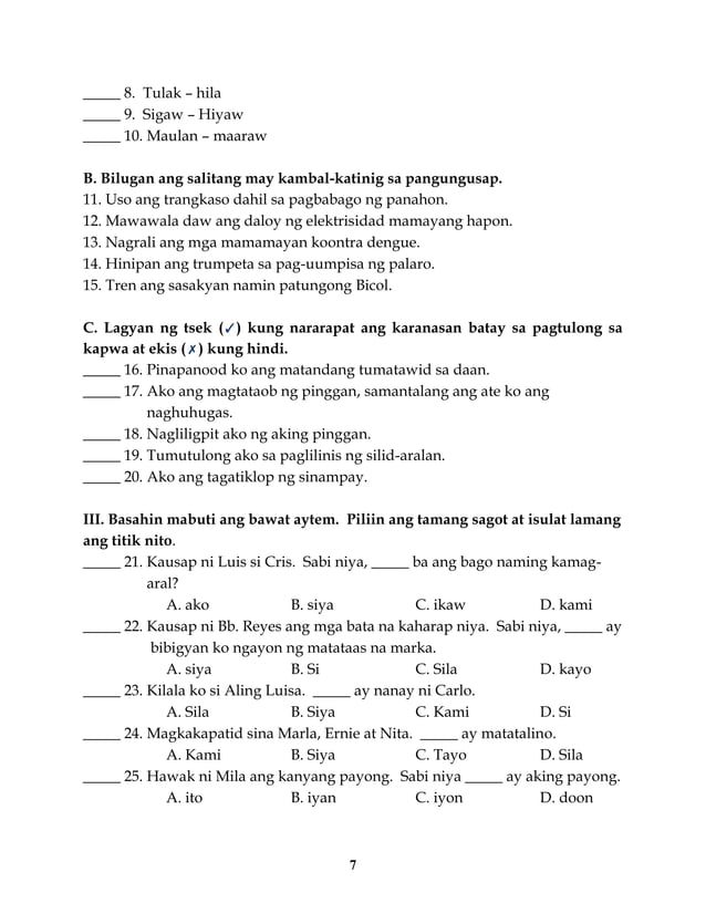 K TO 12 GRADE 2 Ikalawang Markahang Pagsusulit | PDF
