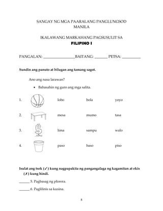 Ikalawangmarkahangpagsusulit 141015042404-conversion-gate01 | PDF