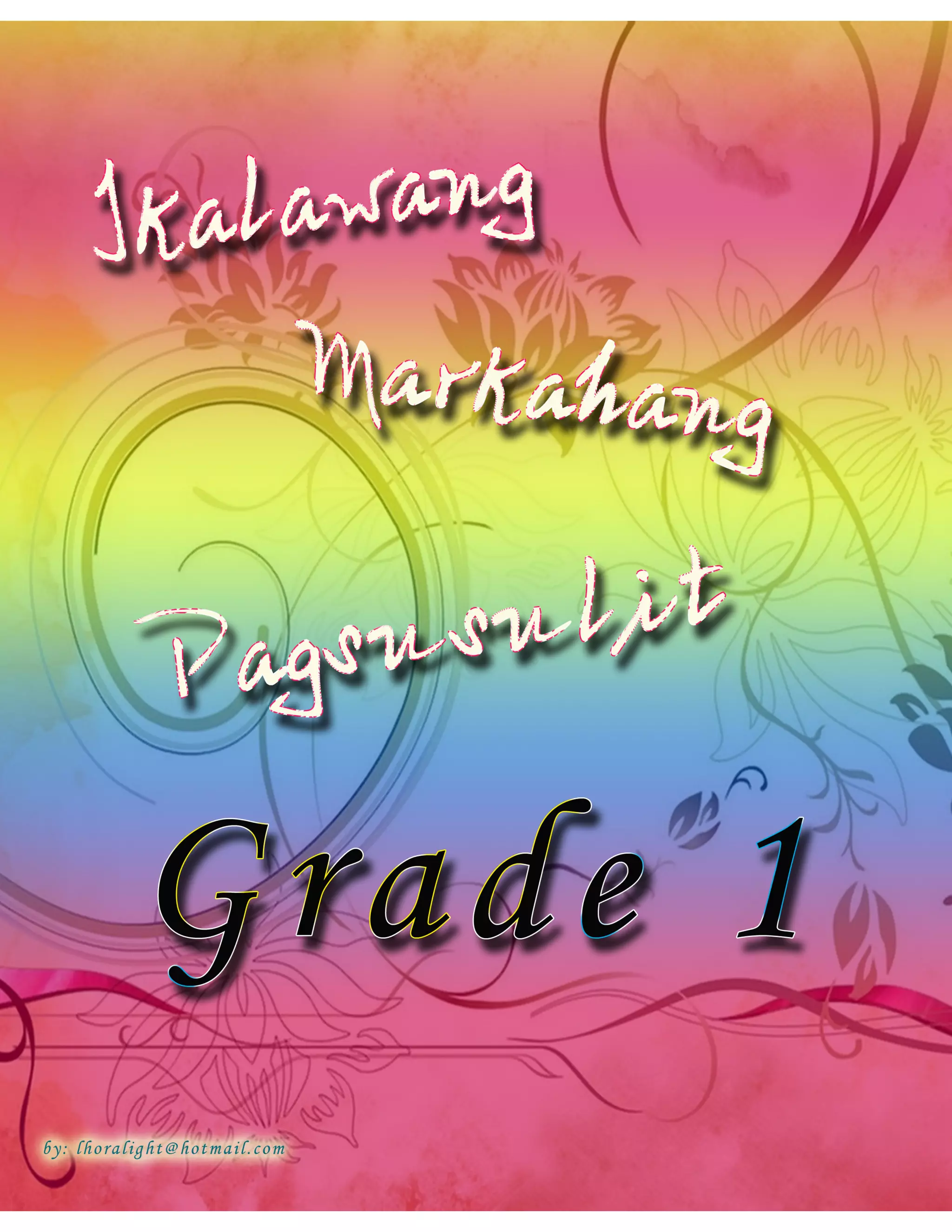 K TO 12 GRADE 1 Ikalawang Markahang Pagsusulit | PDF