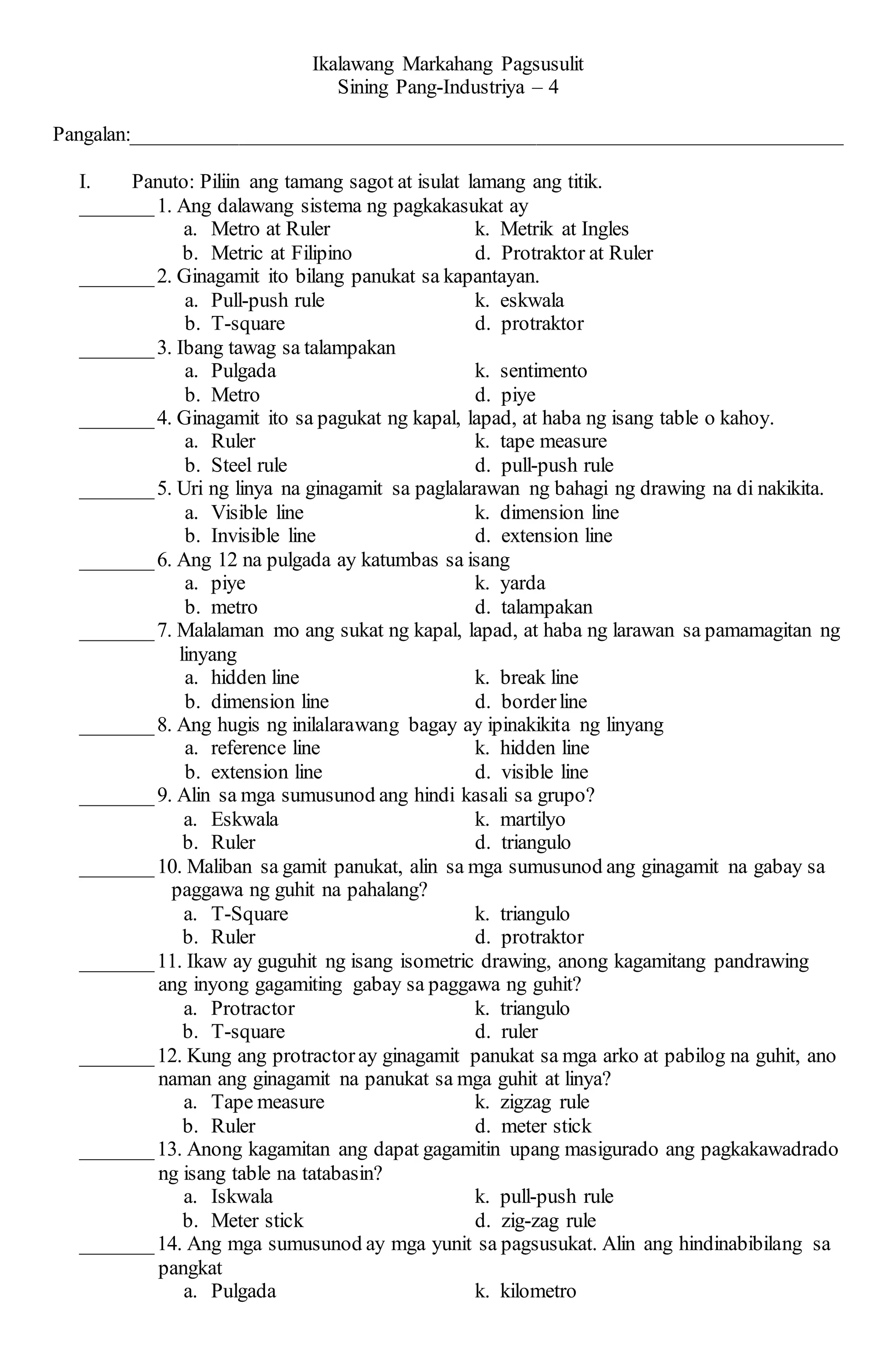 Ikalawang markahang pagsusulit | DOCX