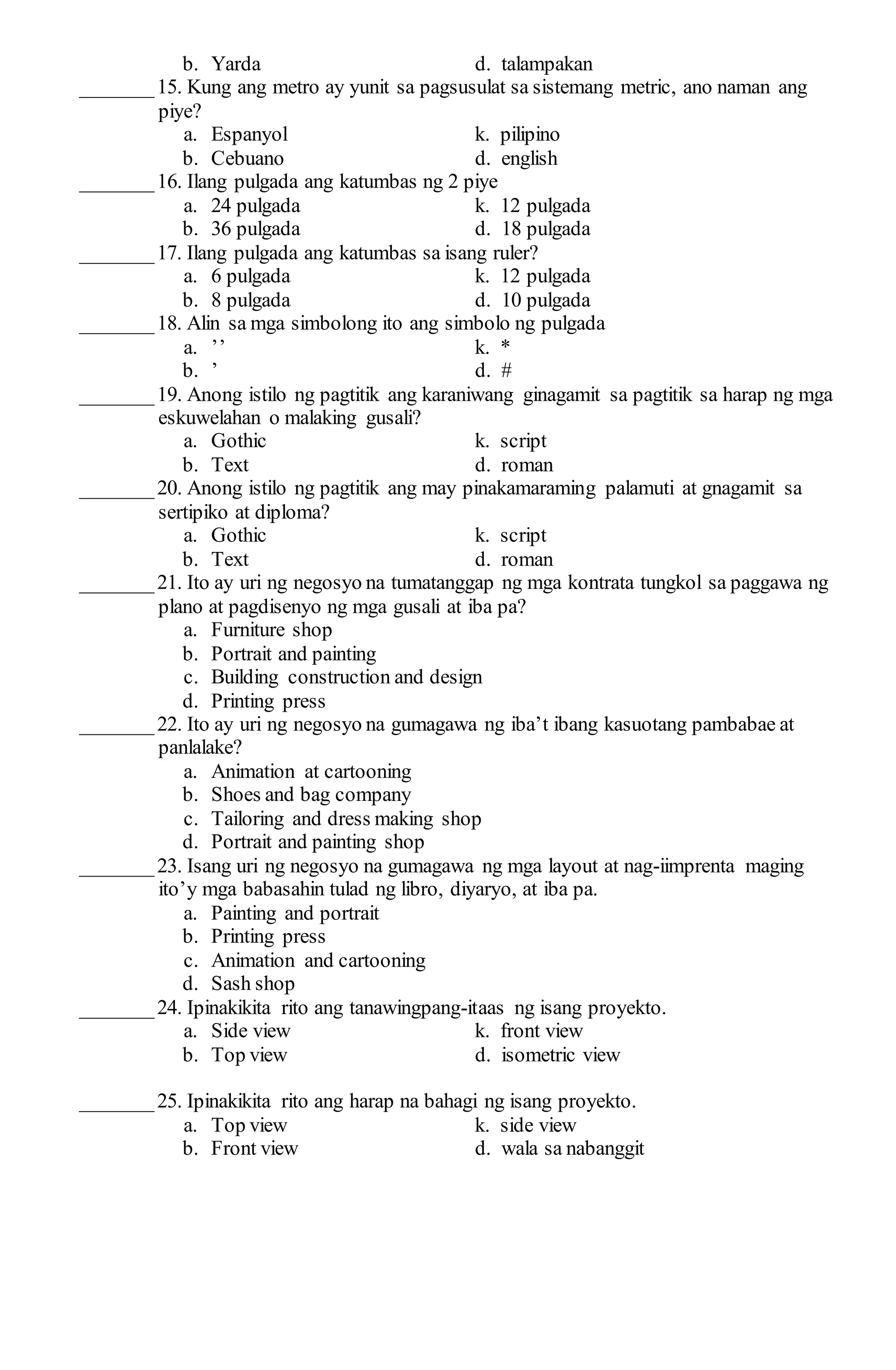Ikalawang markahang pagsusulit | DOCX