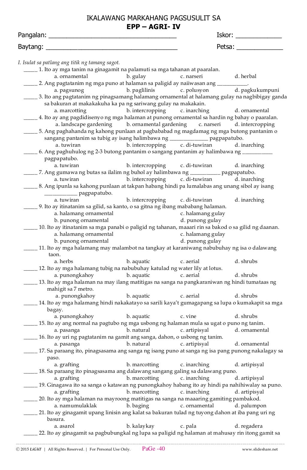 k-to-12-grade-4-ikalawang-markahang-pagsusulit-2-unang-spelling-1st