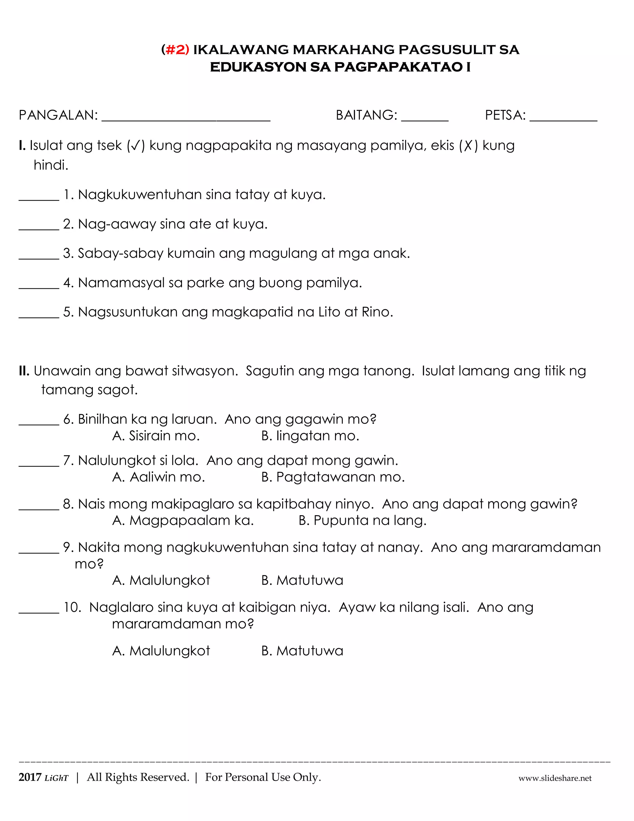 K TO 12 GRADE 1 IKALAWANG MARKAHANG PAGSUSULIT | PDF