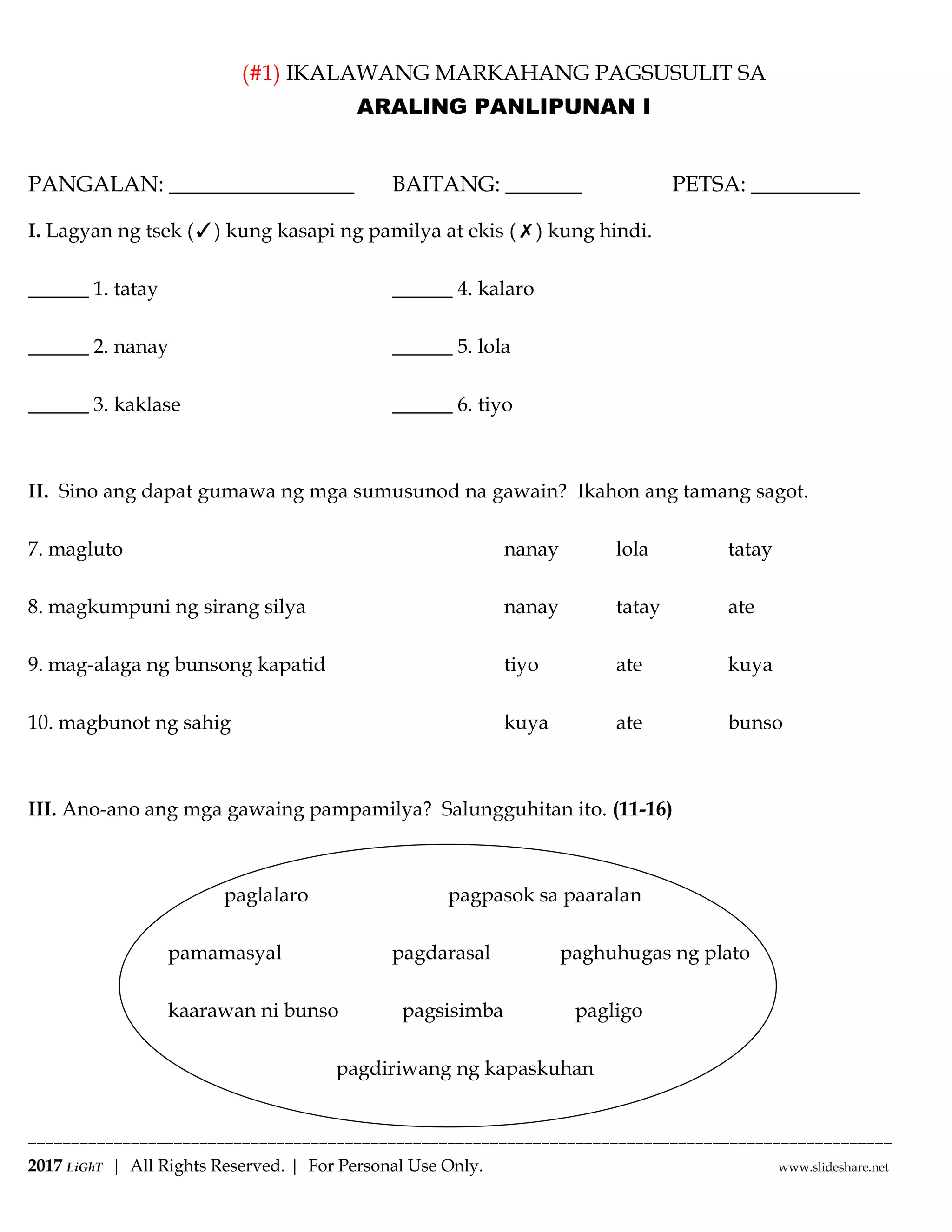 K TO 12 GRADE 1 IKALAWANG MARKAHANG PAGSUSULIT | PDF