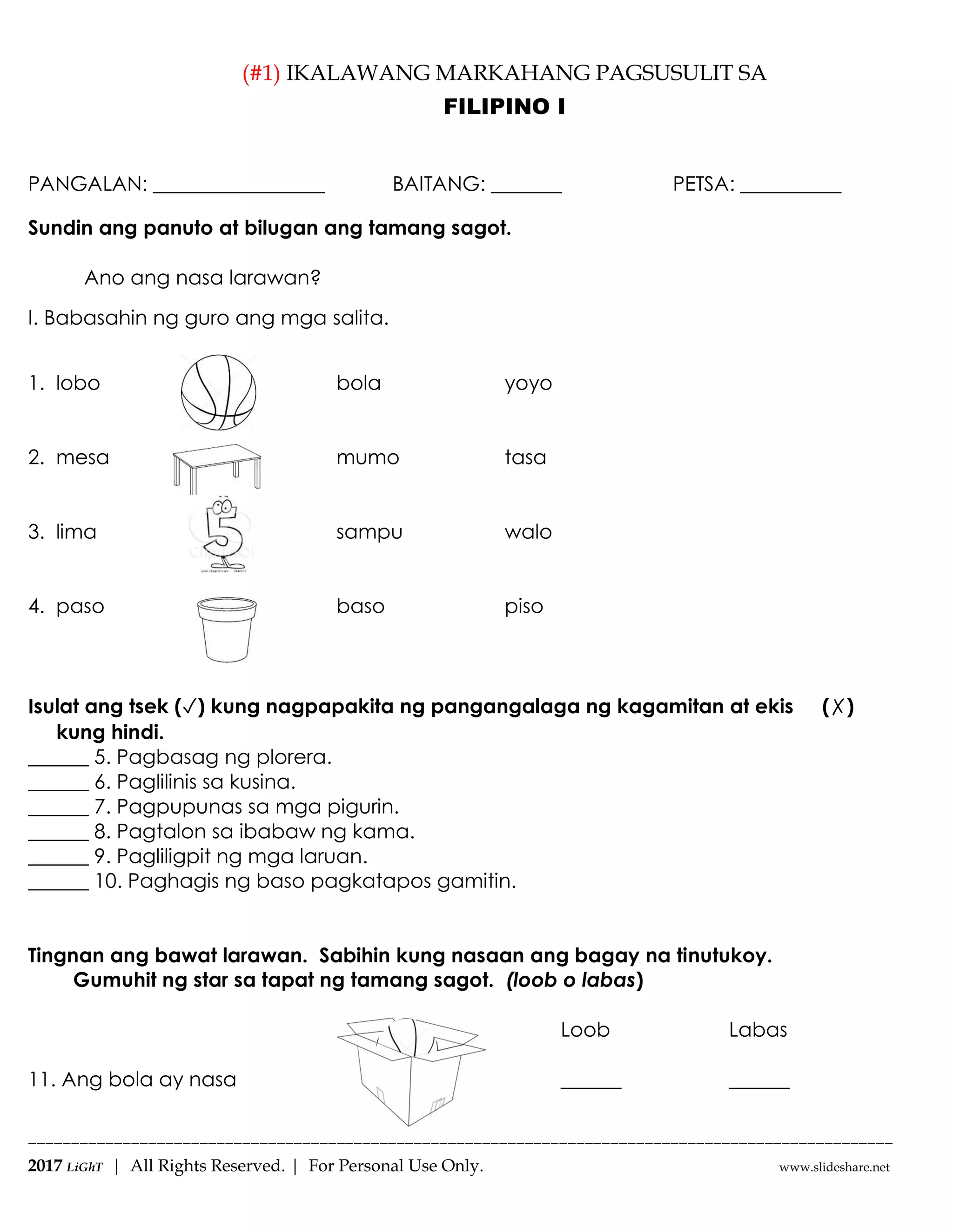 K TO 12 GRADE 1 IKALAWANG MARKAHANG PAGSUSULIT | PDF