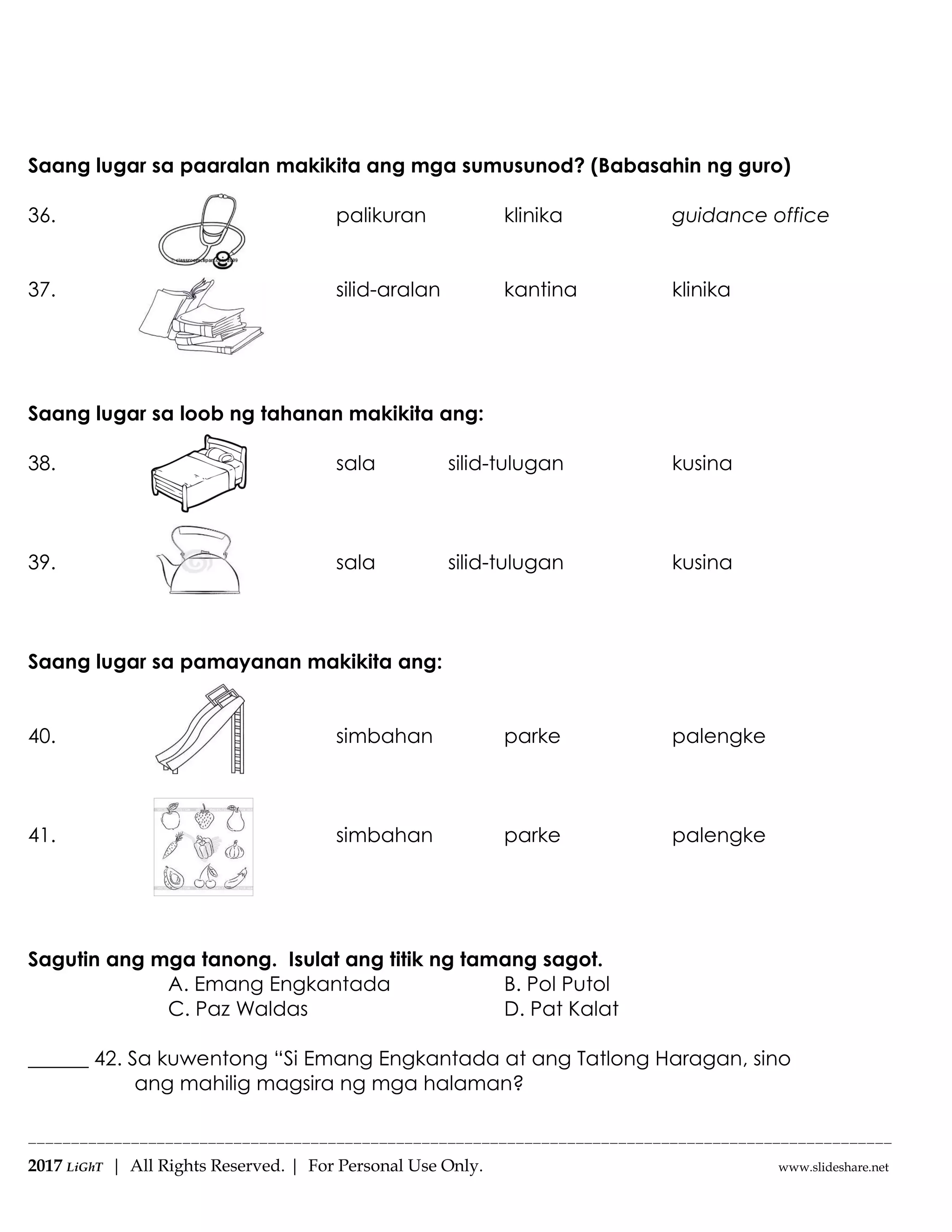 K TO 12 GRADE 1 IKALAWANG MARKAHANG PAGSUSULIT | PDF