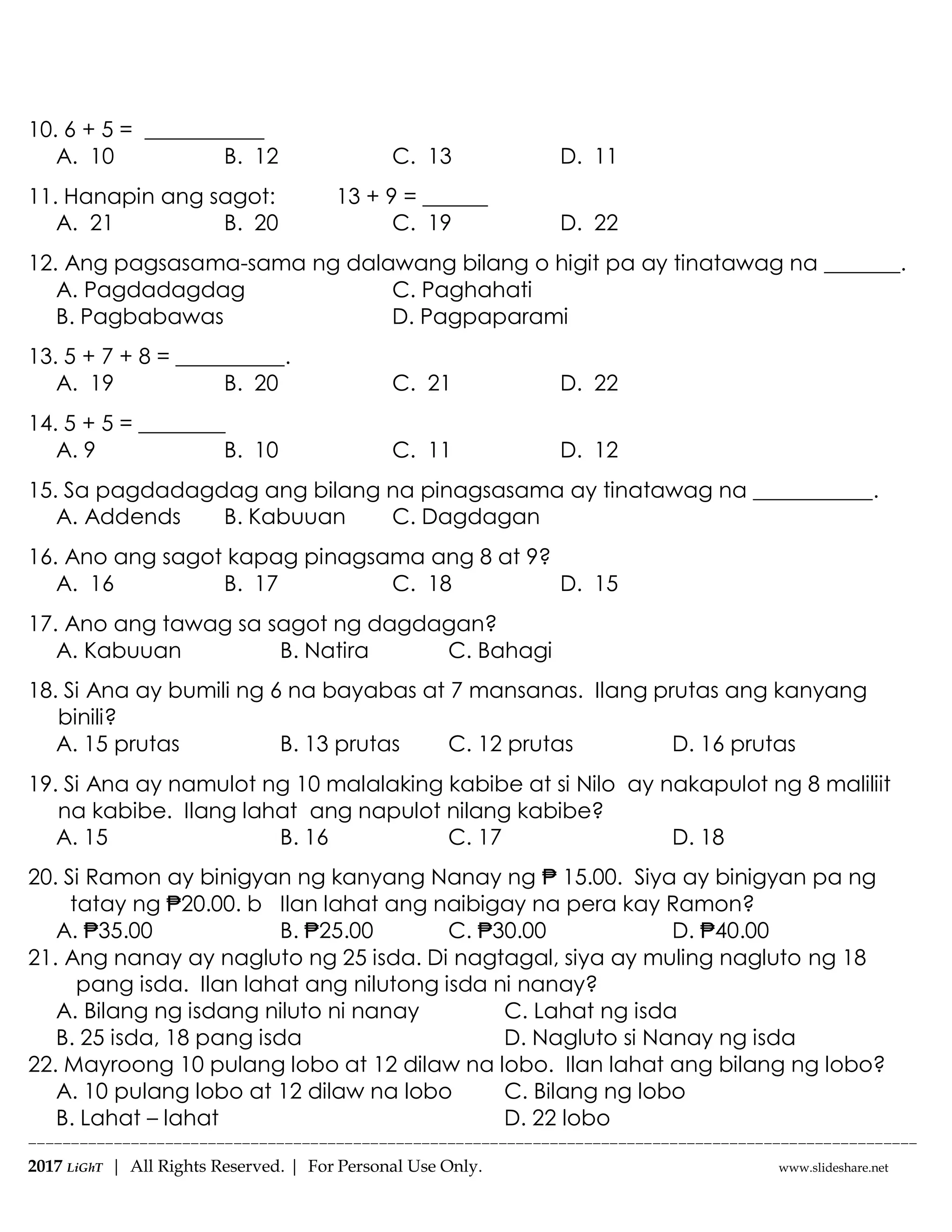 K TO 12 GRADE 1 IKALAWANG MARKAHANG PAGSUSULIT | PDF